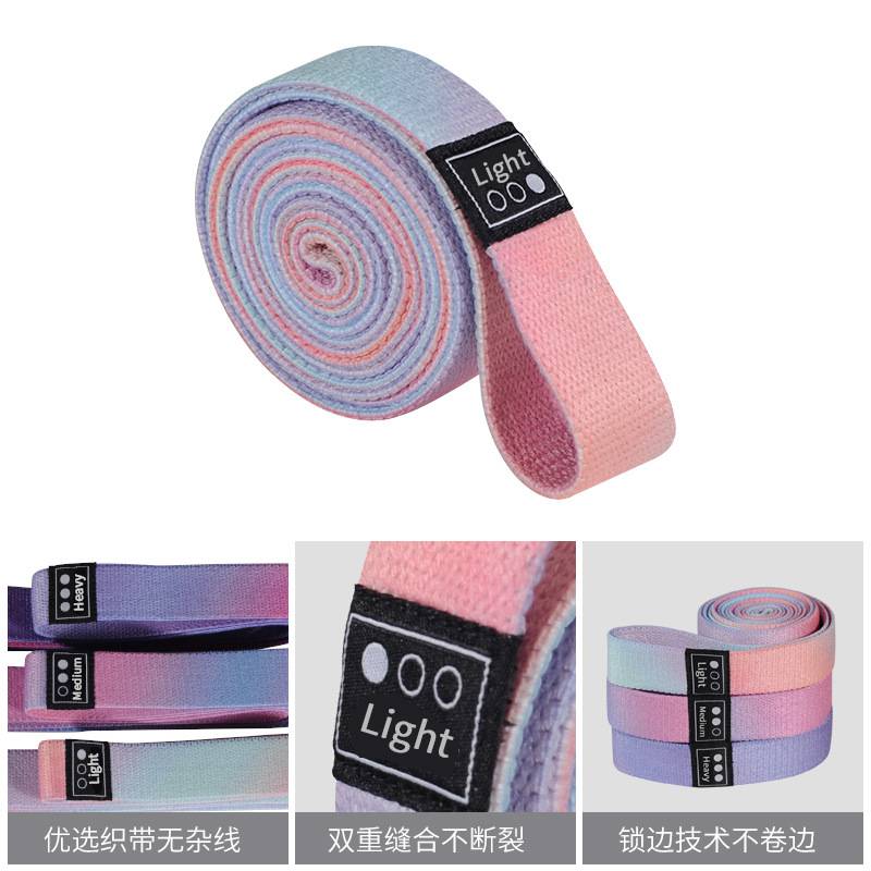 200*3CM长阻力深蹲带 瘦身美臀圈弹力带拉力绳健身瑜伽拉力带现货