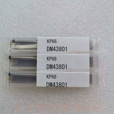 东京触針DM45519 仪表组半导体材料元素半导体