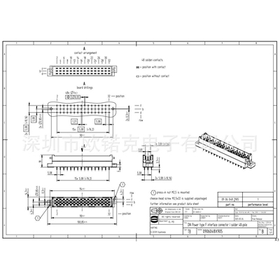 HARTING浩亭F型PCB连接器DIN 41612DIN电源连接器09060482905