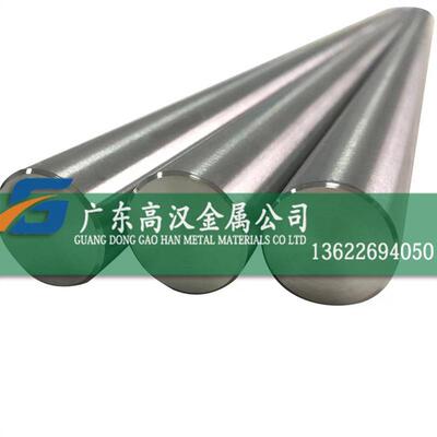 批GH4099镍基高温合金棒GH4099圆棒GH4099棒材/圆钢GH4099板材