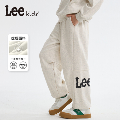 LeeKids童装男童休闲裤2025新款儿童裤子春秋帅气直筒裤大童卫裤
