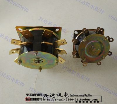 电焊机开关KDH25-2-8电焊机分头开关 电焊机开关 转换开关