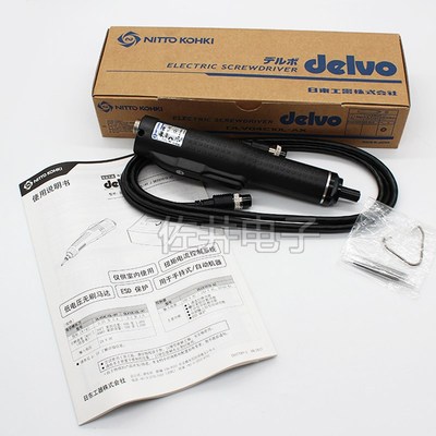 DELVO达威DLV04C10L-AXM无碳刷电动螺丝刀delvo电批起子电动改锥