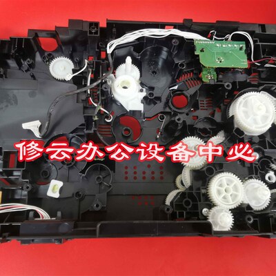 适用于 联想LJ4000 5000 8950 8950 8650机架 左侧架 框架