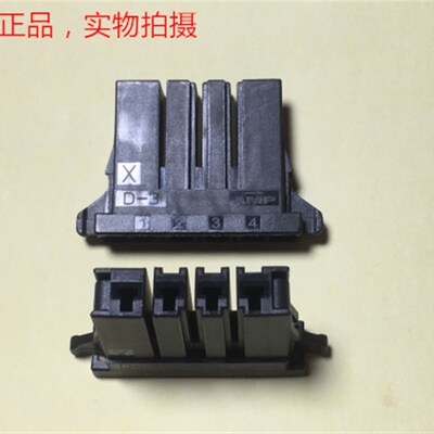 AMP D-3 黑色4孔接头 1-178128-4 电机连接器