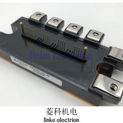 PM75RL1A120 PM50RL1A120 PM25RL1A120 PM50RLA120 电梯模块直拍