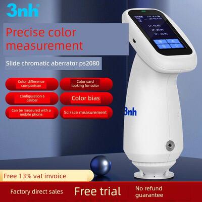 3nh 色差仪便携式电脑高精度分光测色仪颜色对比色差调色测试仪器