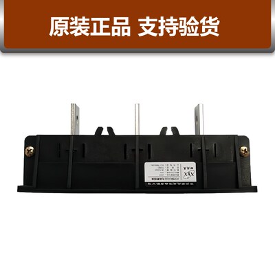 JCZ5A常州新苑星电器抽屉柜主电路一次接插件动插头JCZ5B(G静插座