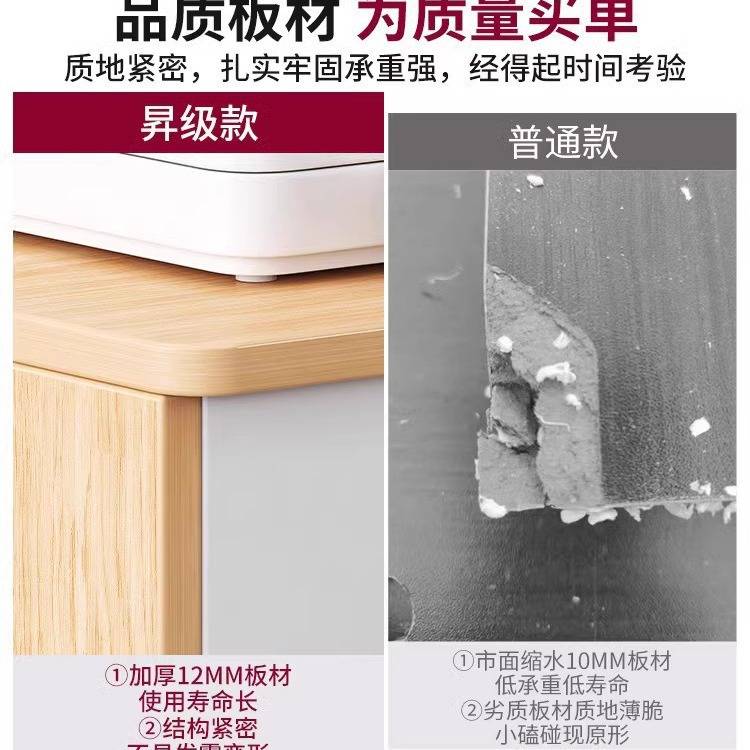 办公室带锁储物柜子收纳柜桌下矮柜打印机置物柜侧边柜斗柜带抽屉