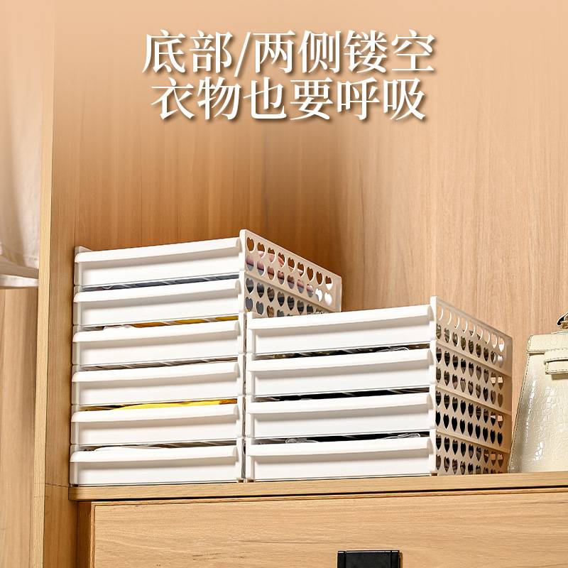 叠衣架懒人衣橱柜整理神器衣服短袖衬衣收纳架衬衫T恤分类折衣板
