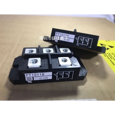 PT76S8C PT150S16 PT200S8C PT508 PT76SN16 PT10116 PT5116A GUO