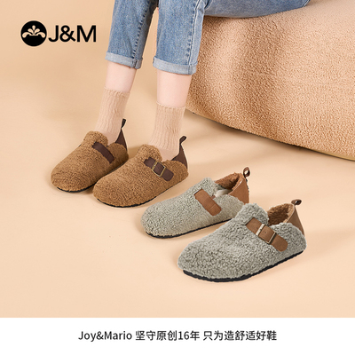 J＆M/快乐玛丽冬季新款乐福鞋
