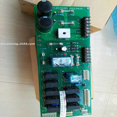 议价-群基CR5电子板CJED332B5群基电路板CJED332B5电路板电火花