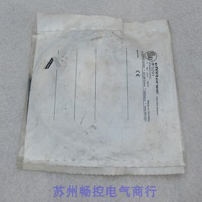供应*现货销售*全新德国易福门IFM传感器 IF5291 现货IF5291*