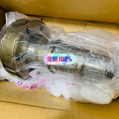 Yanmar 6EY26 Plunger ASSY