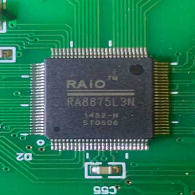 【议价】RA8875L3N