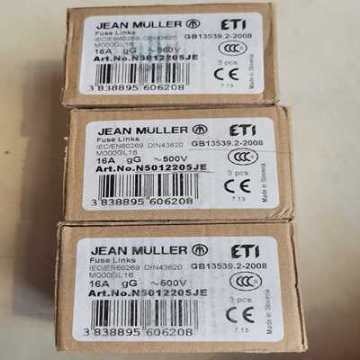 【议价】JEANMILLER熔断器M000GL16配件3适用