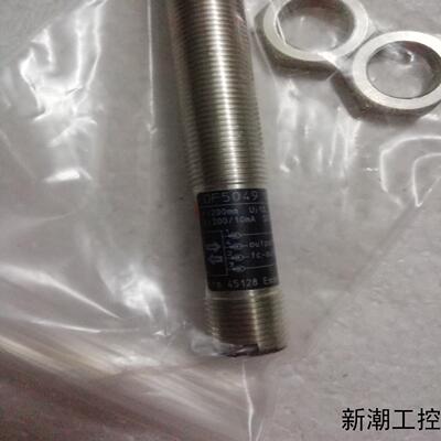 全新无包装易福门 IFM OF5049 现货*议价商品