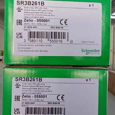 全新（）PLC模块 SR2USB01  SR3议价