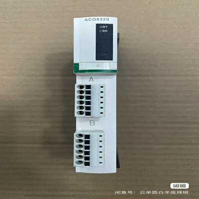 STBDDI3425~询价