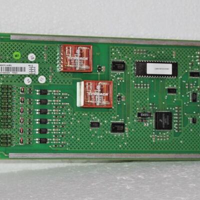 ABB 3BSE001449R1 TC520 System Status Collector