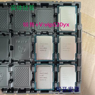 配件Intel XEON  W-13501350P13701370P13901390P1390T  CPU议价
