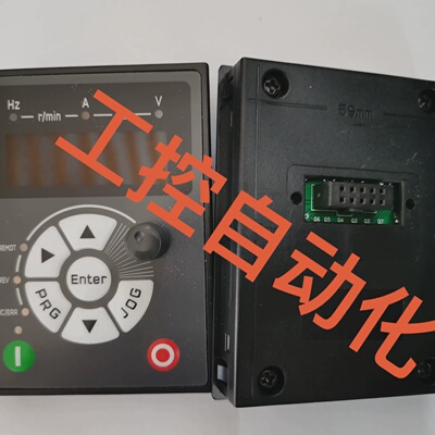 众辰ZONCN变频器T9200 T9400-1R5G 2R2--议价商品