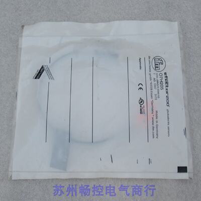 供应*现货销售*全新德国易福门IFM传感器O7H205 现货07H205*