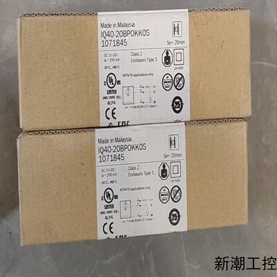 SICK 西克 电感式接近传感器  IQ40-20BPOKK议价商品