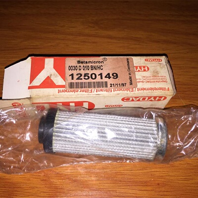 配件12501490030D010BNHC液压油滤芯现货实物议价议价