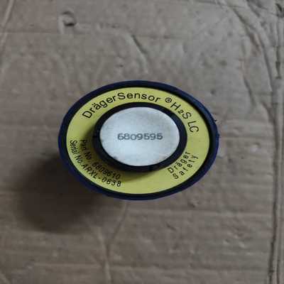 询价德国DRAGERSENSOR传感器H2SLC