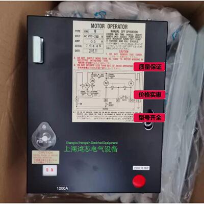 迅富士FUJI断路器SA1003ESA1203ESA1603E远程机构XMC9询价议价