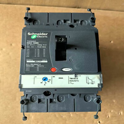 NSX100Fmic2.2100A3P4P带插入式询价