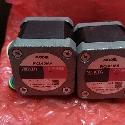 下的全新原装VEXTA东方步进电机，型号PK245MA，议价