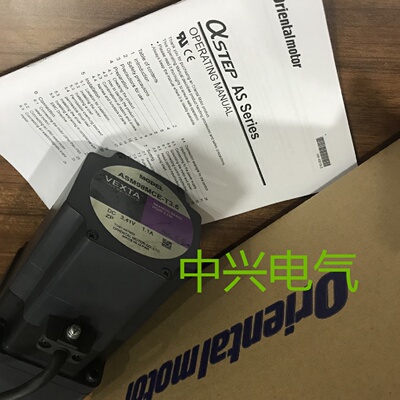 议价东方电机ASM98MC-T3.6 ASM98MCE-T3.6