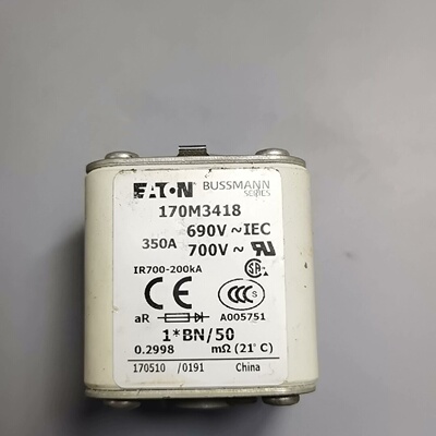 议价BUSSMANN巴斯曼EATON熔断器170M3418保险熔议价