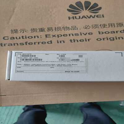 华为光模块 02311DTR   QSFP-40G- eSM