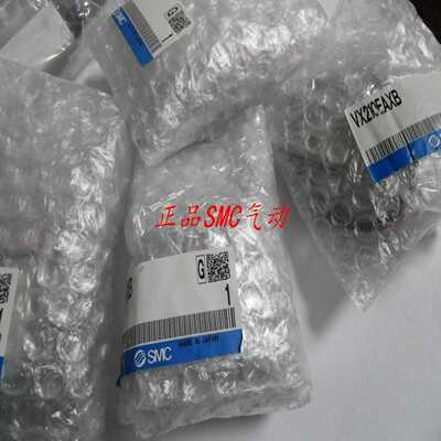 议价电磁阀VX210EAXBVX210AFEXB销售适用