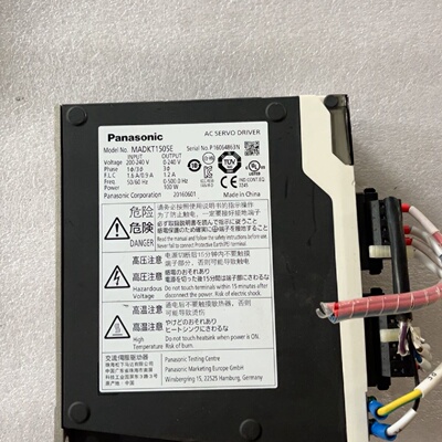 议价伺服驱动器MADKT1505E 200V 100W