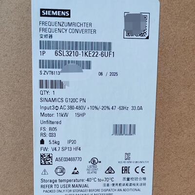 全新6SL3210-1KE22-6UF1全新现—议价