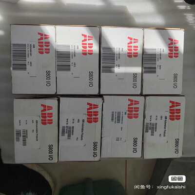 模块AO810V2/AO810/AI810/CI801询价