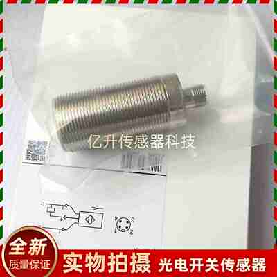 议价-易福门II591059845974L59165921I5920II5983II597
