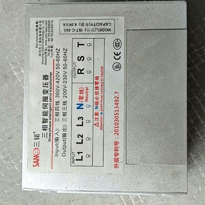 议价SANO三锘智能伺服变压器C系列ISTC060议价