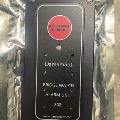 Unisafe802值班报警全新-议价