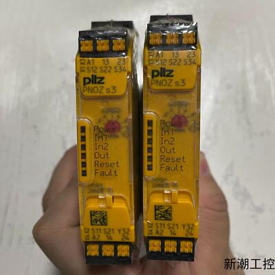 751103 PNOZ s3 c 24VDC 全新未拆封皮尔议价商品