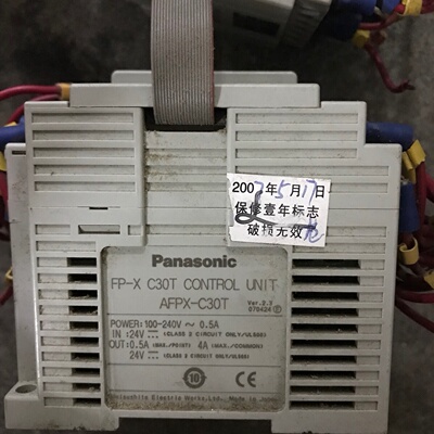 议价PLCAFPXC30T实物拍摄带扩展质量议价