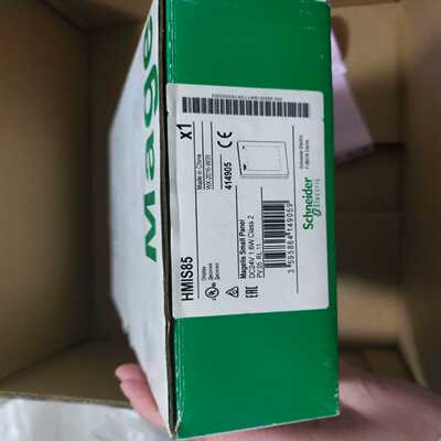 【议价】HMIS85，的联系适用