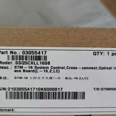 SSQ5CXLLN1608