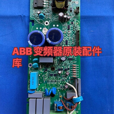 ABB变频器ACS510550系列0.75kw5.5kw-议价