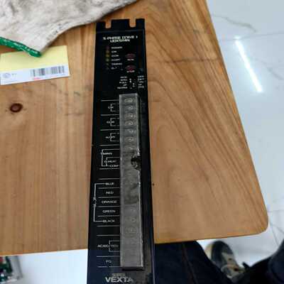 （碧碧商铺）udx5114n东方五相驱动 议价